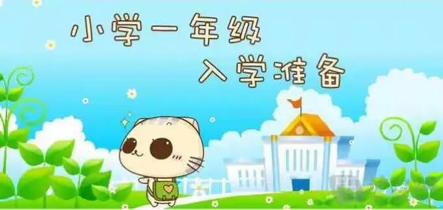 铅笔字保存时间图标
