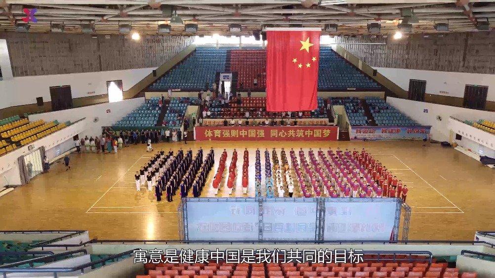 孝感槐荫论坛网站图标