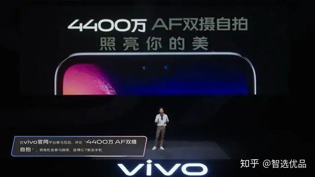 vivo普通员工外包了吗知乎
