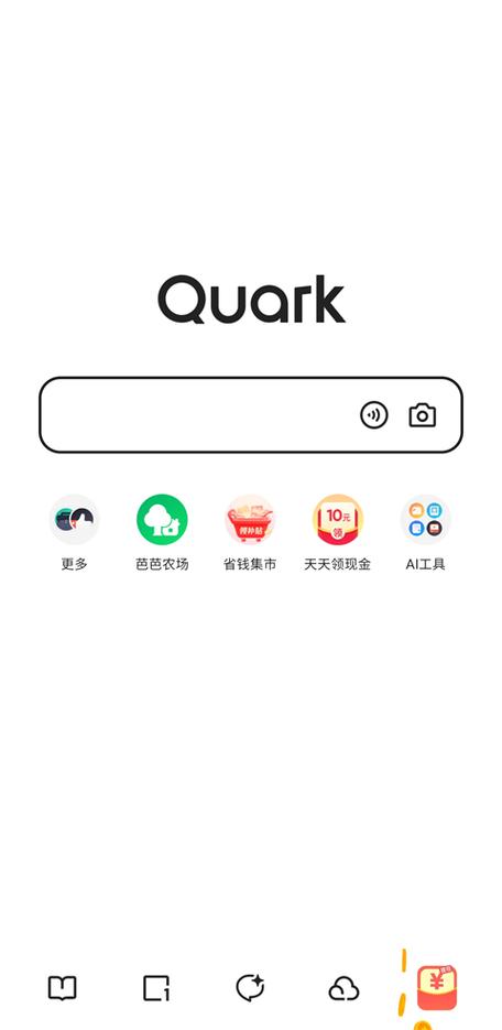夸克浏览器hd版安卓版图标