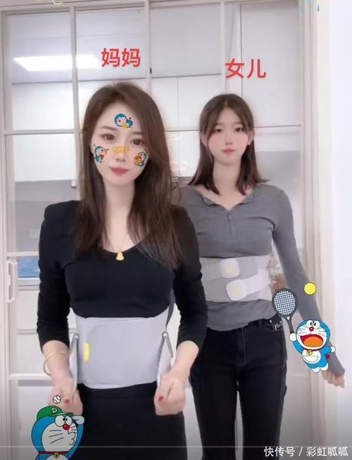 猜猜哪个是妈妈哪个是女儿图标