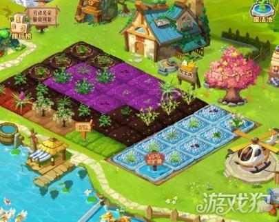 以前qq空间种花的游戏缩略图