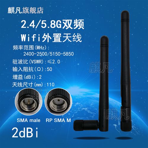 蓝牙zigbeewifi