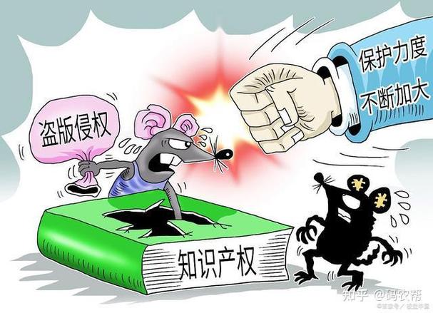 迅雷版权问题不能下载图标