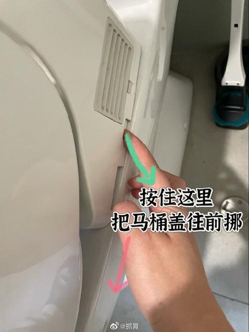 自动马桶翻盖频繁打开关闭截图