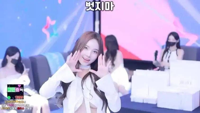 熊猫班女团综艺在线观看图标