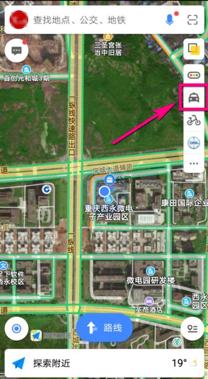 高德地图深绿色和浅绿色代表什么图标