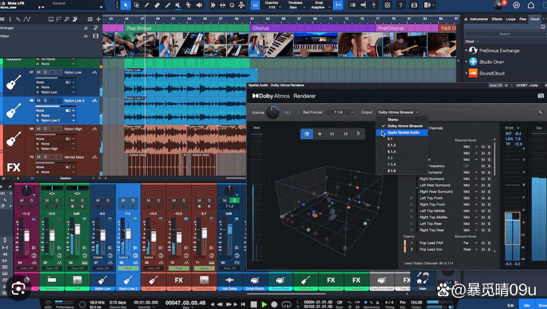 studio one下载图标