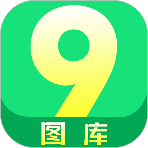 49个图库下载安装手机版截图