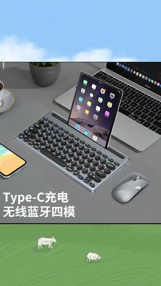 平板ipad可以连接键盘鼠标吗截图