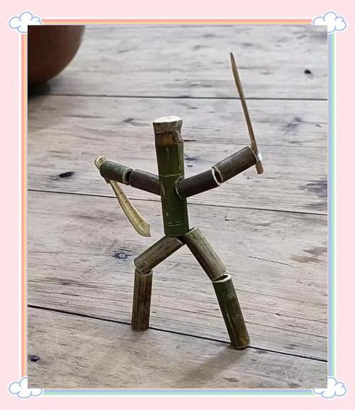用竹子做的东西图标