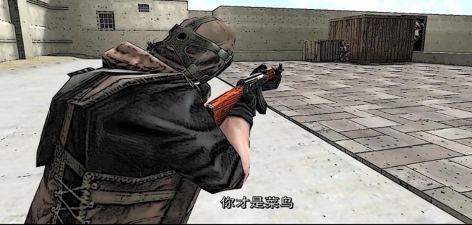 cf神剧图标