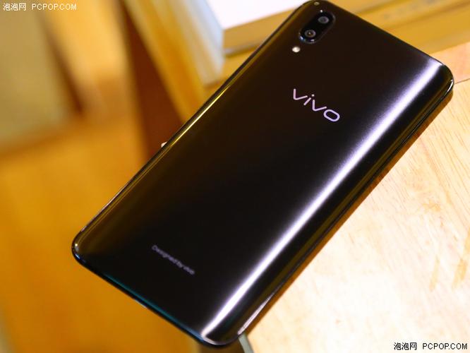 vivox21现在卖多少钱图标