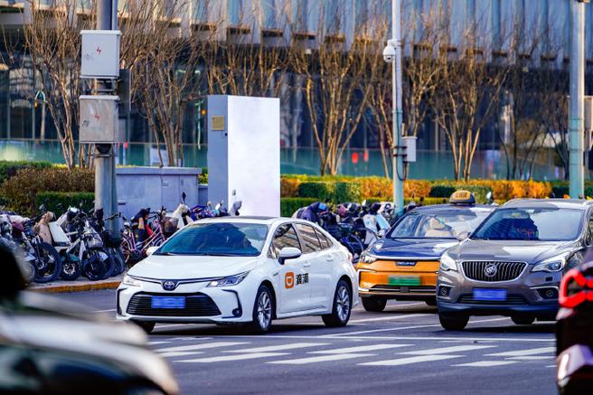 滴滴司机怎么更改接单城市图标
