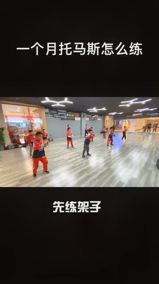 街舞先学locking还是hiphop