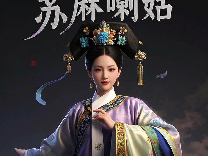 宫女合成游戏推荐图标