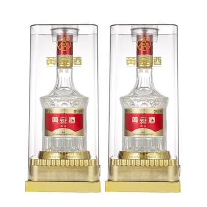 五粮液黄金酒52度480ml图标