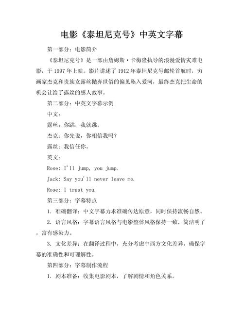 ai字幕是什么意思图标