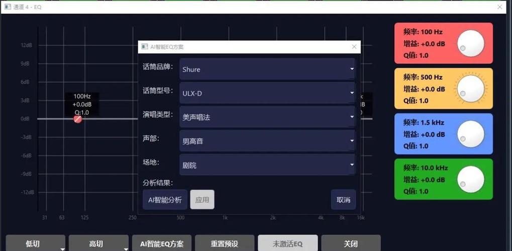 小米手机怎么改默认音乐播放器图标