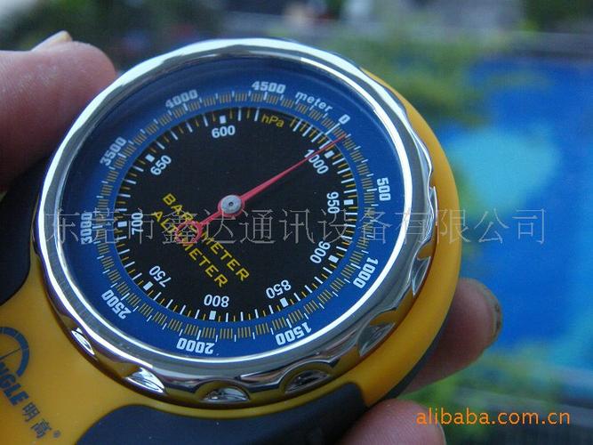 海拔测量仪图标