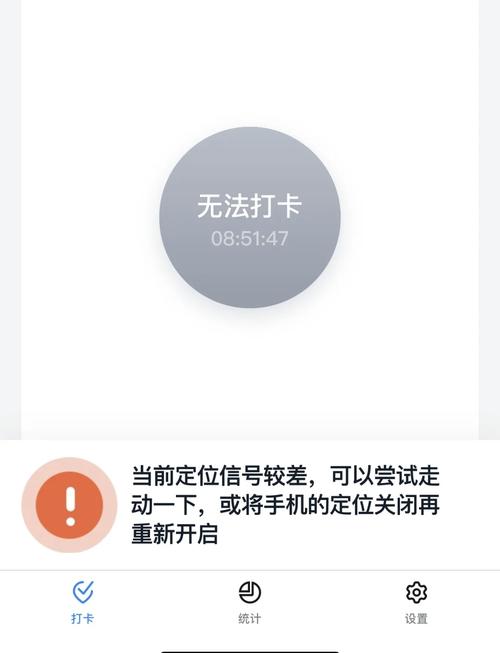 asio4all安装后找不到图标