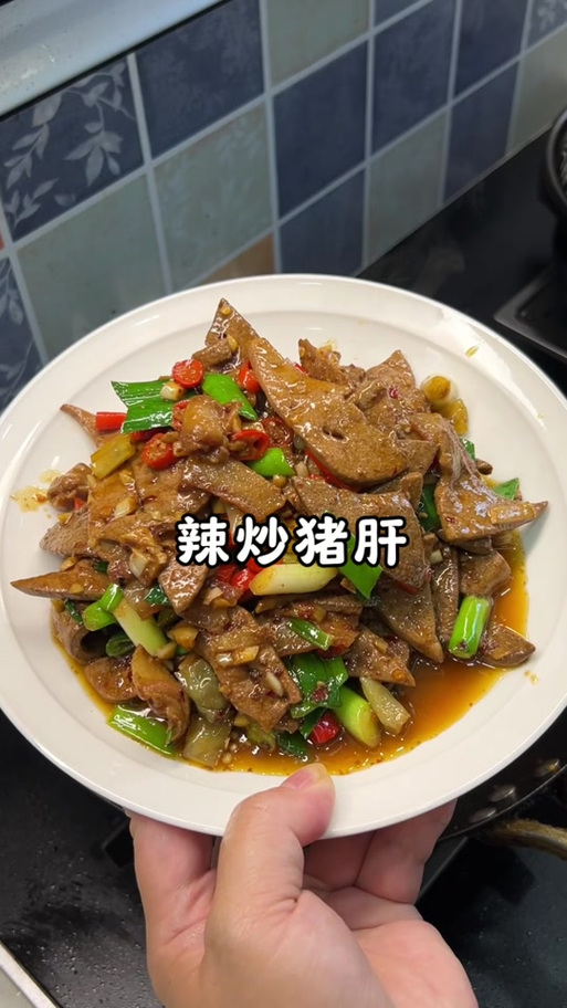 爷俩菜微博主页截图