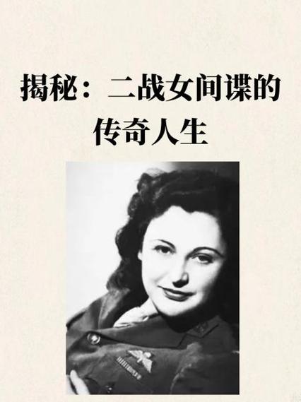 穿越民国跟希特勒合作的小说图标