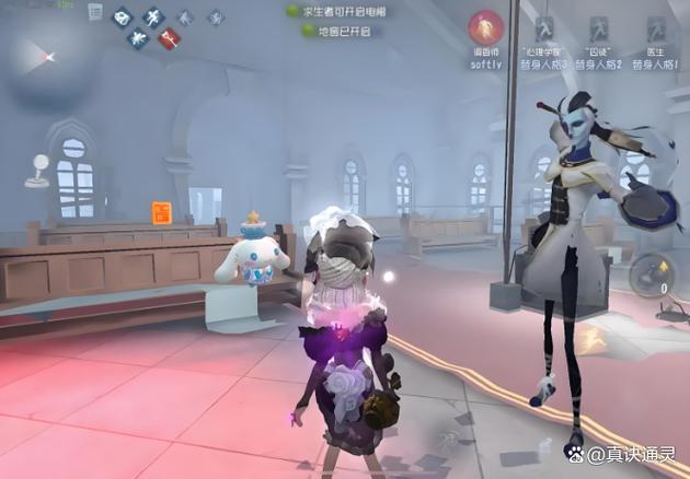 第五人格QQ福利群图标