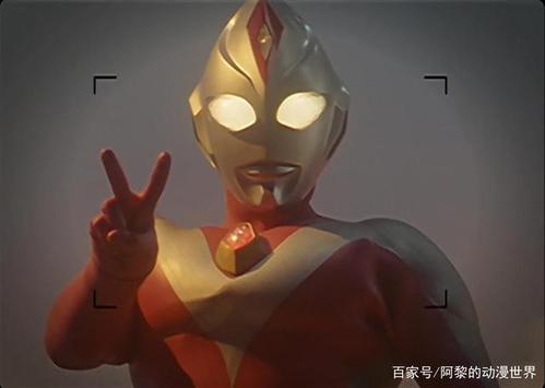戴拿奥特曼鼓包正面照图标