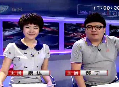 辽宁卫视生活频道直播图标