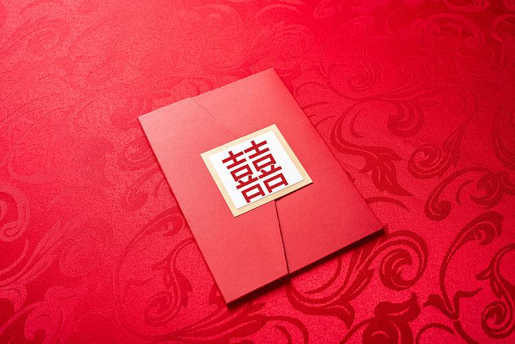 儿子结婚怎样写邀请函图标