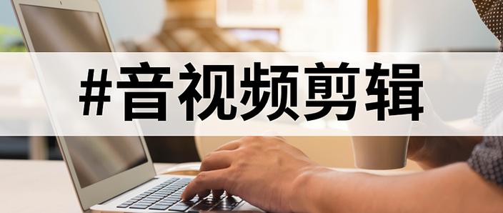 剪映最新版本2024图标
