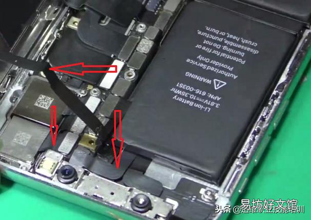 苹果X面容坏了怎么办截图