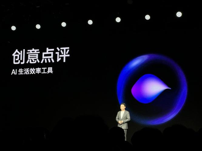 一加手机怎么用电脑