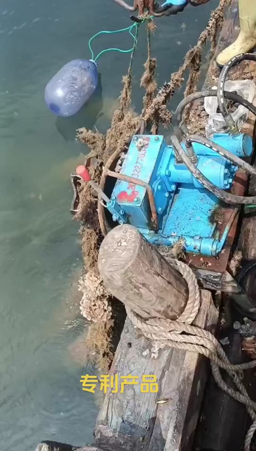 苹果鼠标滑轮往上滑会往下图标