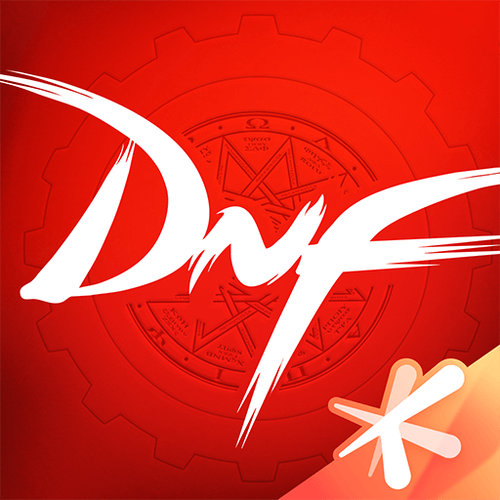 掌上dnf助手腾讯图标