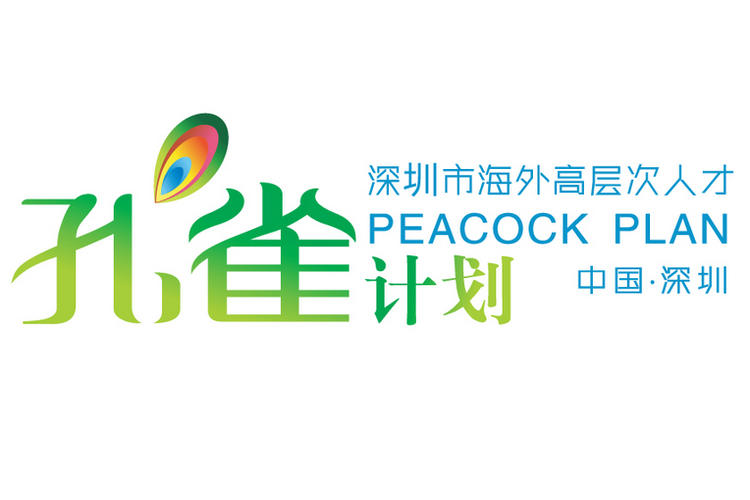 孔雀计划最新图标