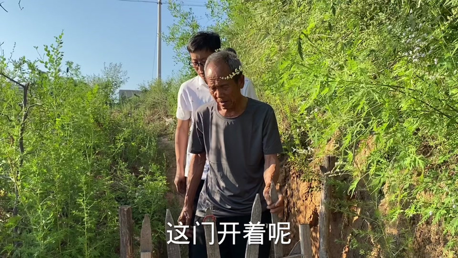 乡野农哥的百家号图标