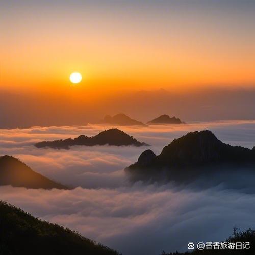 云海日出图片截图