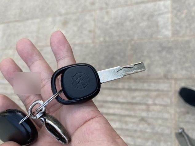 电瓶车唯一的遥控钥匙丢了图标