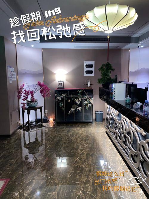 长沙杉木冲女王会所图标