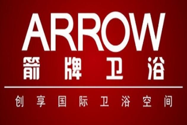 箭牌卫浴上门维修电话图标
