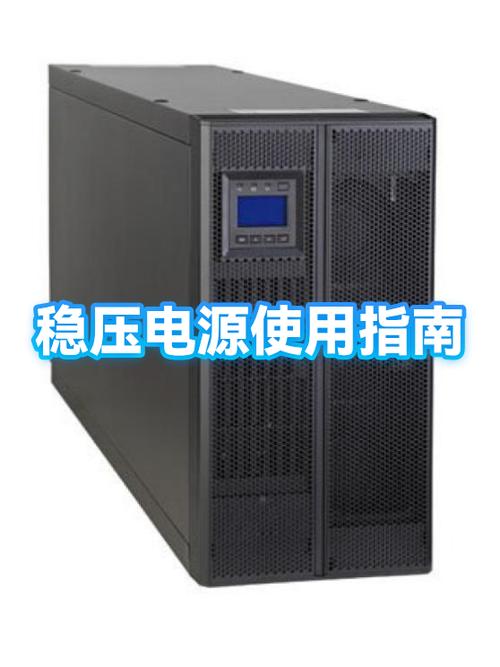 电脑插着电源用好还是不插图标