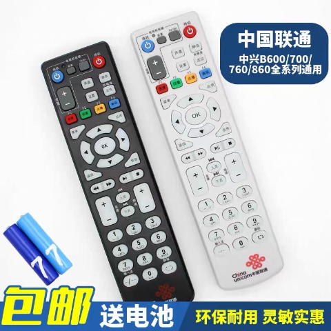 联通机顶盒遥控器坏了怎么办图标