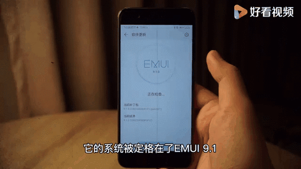 华为手机用了4年还能用吗图标