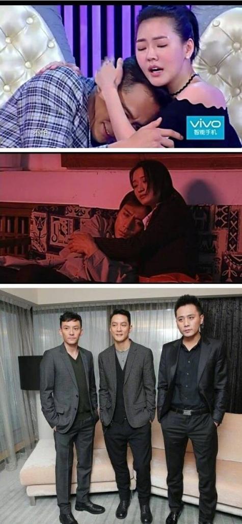 娱乐圈公司三巨头图标