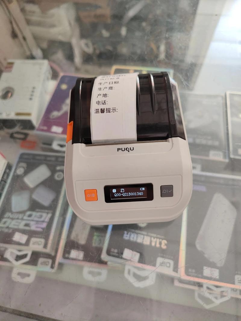 标签打印机打印出来方向不对图标
