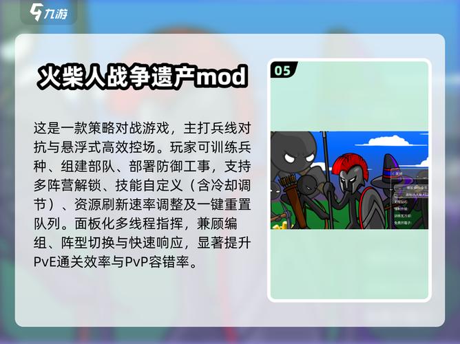 内置MOD悬浮窗菜单下载鱼吃鱼图标