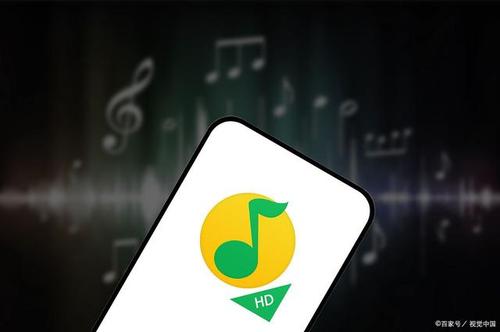qq音乐欢迎语音图标