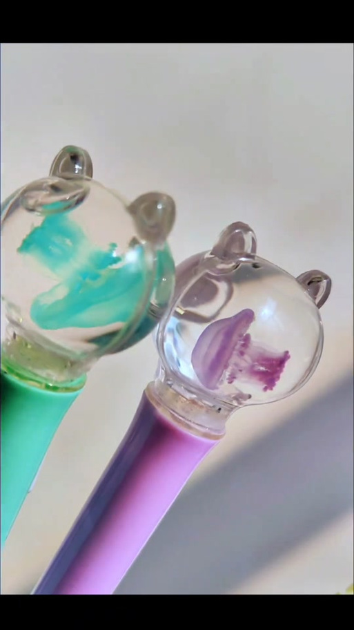 水母笔图标